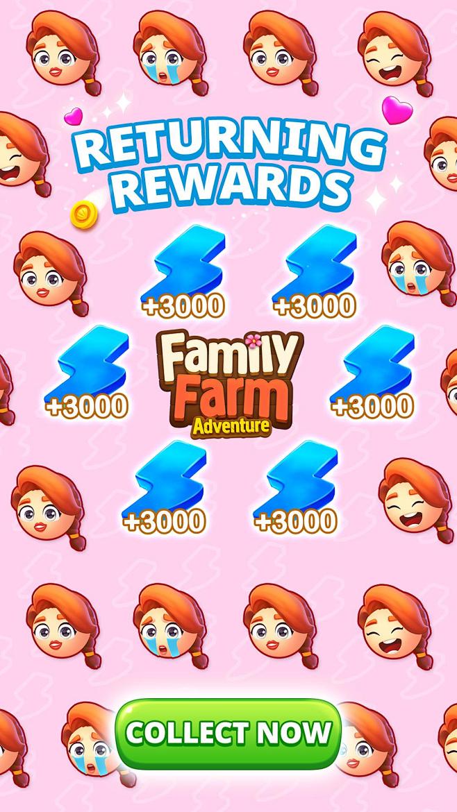 Family Farm Adventure-1080 X 1920-2023-08-28-0d1e55a3caad50a574f431aea34eac61