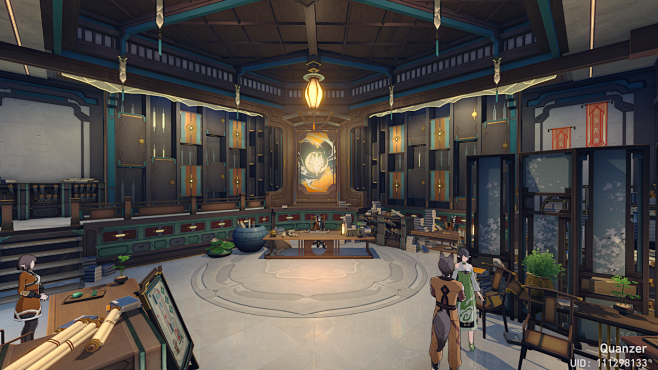 StarRail_Image_1683561842