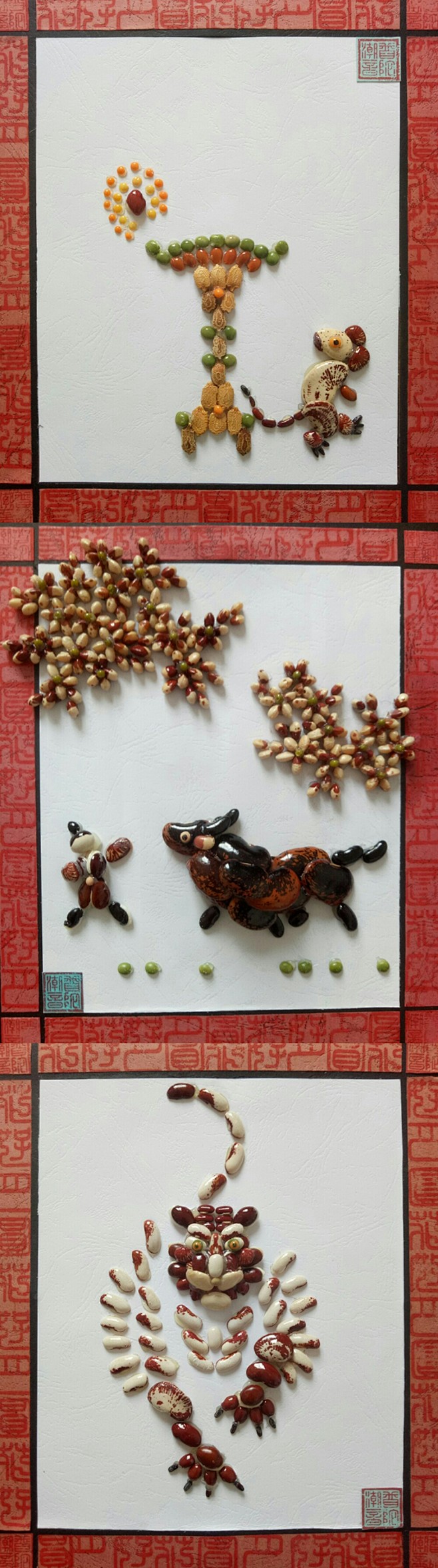 十二属相浮雕豆画之 鼠 牛 虎