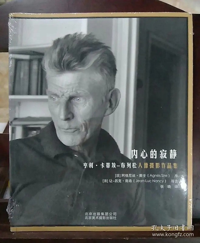 src=http%3A%2F%2Fwww