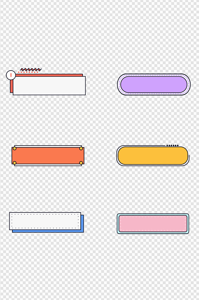 边框卡通手绘扁平不规则对话框标题免扣元素-众图网
