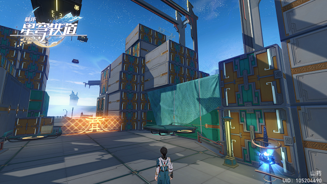 StarRail_Image_1682752779