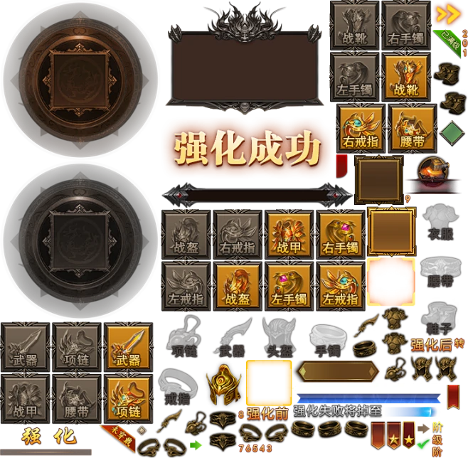 91c2579d-e5d7-441c-aa48-b90abf996dd0-花瓣网