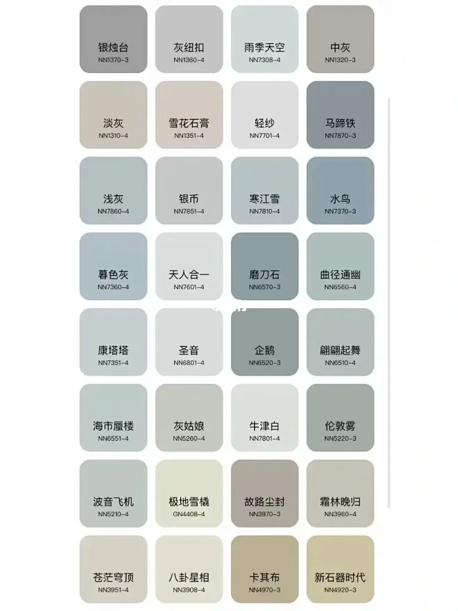 百种色号起名创意｜取名灵感库来啦！-花瓣网