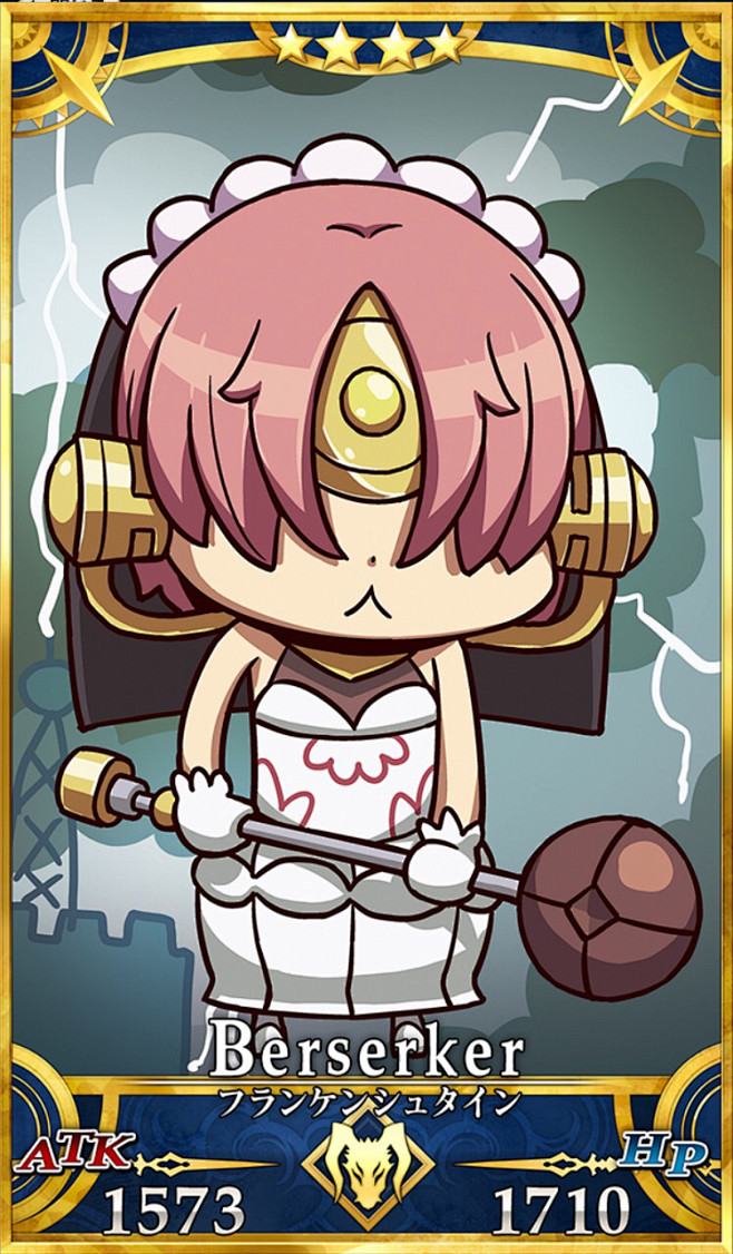 Fate Go 愚人节限定 Q版fgo人物卡 表情包素材+159