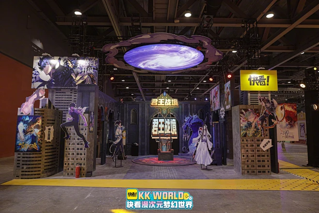 KK WORLD快看漫次元梦幻世界-花瓣网