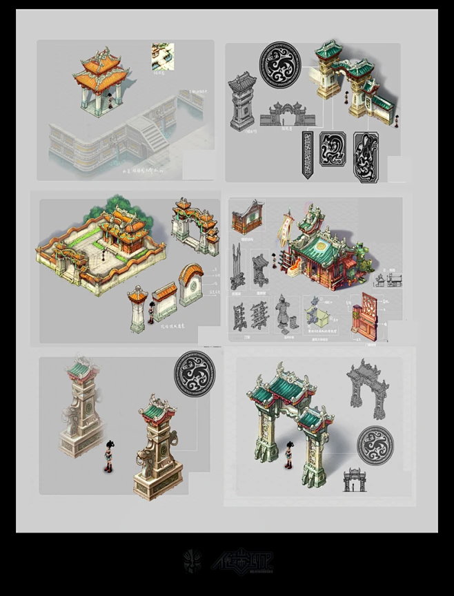q版建筑原画的搜索结果_百度图片搜索图片_游戏部件图片素材-花瓣网