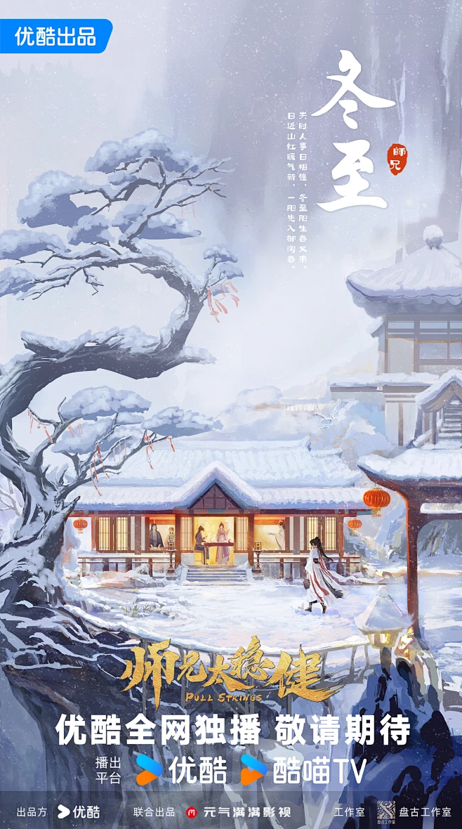 008G7MK3ly1hwsfodegjrj320y3mtqvd.jpg (238 B,2626*4709)-花瓣网