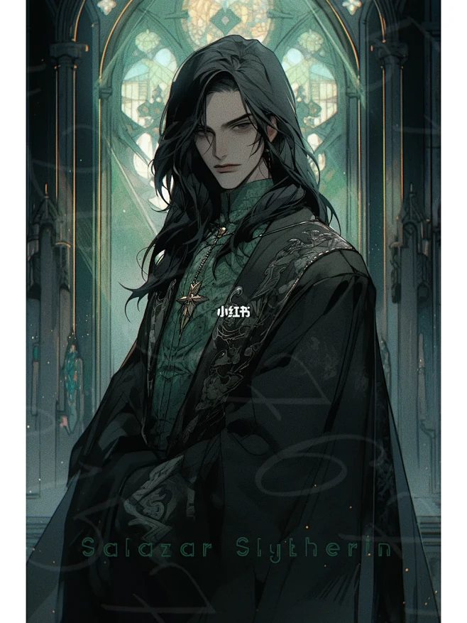 《哈利波特》——萨拉查·斯莱特林