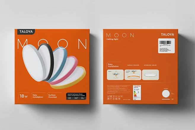 china colorful graphic led light lighting lights package packages ...