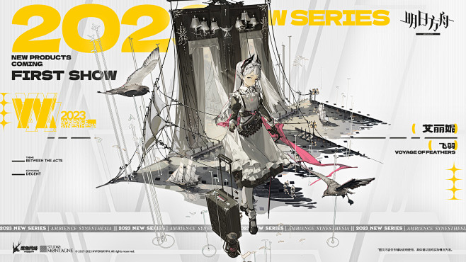 006QZngZgy1hd666vygl5j31hc0u0e00.jpg (1920×1080)-花瓣网