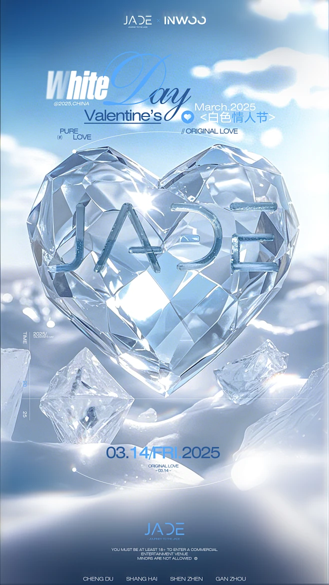 AI做的314-花瓣网