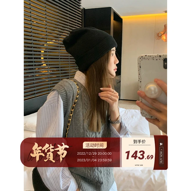 FCY studio蓝色条纹衬衫女设计感小众韩版宽松休闲百搭叠穿衬衣-淘宝网-花瓣网
