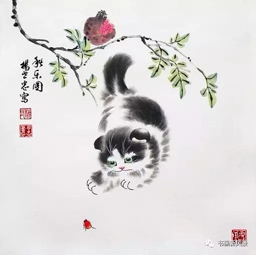 又一组可爱的小猫咪（国画）杨世忠 猫