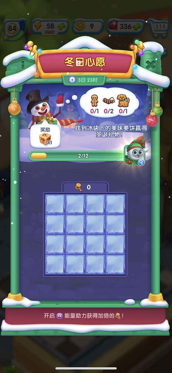 QQ图片20240201104532
