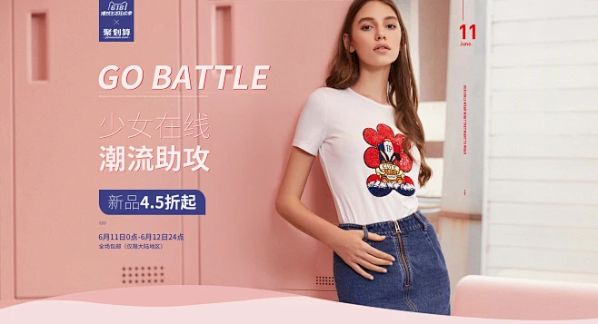 fiveplus官方旗舰店-花瓣网