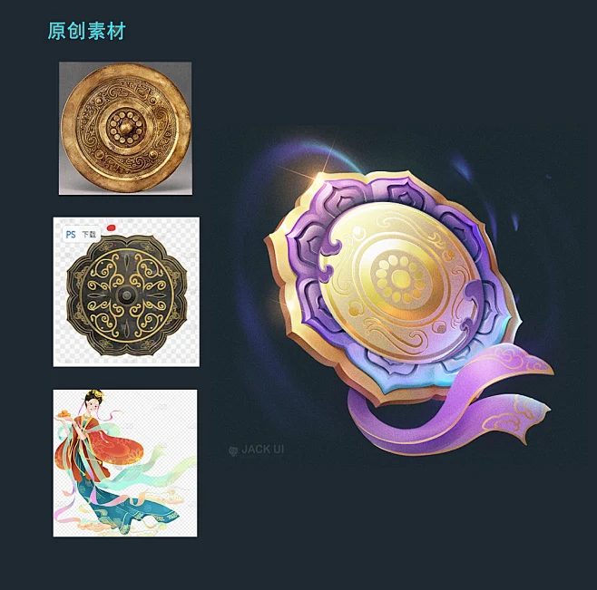 artwork design Digital Art Drawing game UI UI/UX ux Web Website图片_图标-游戏 ...