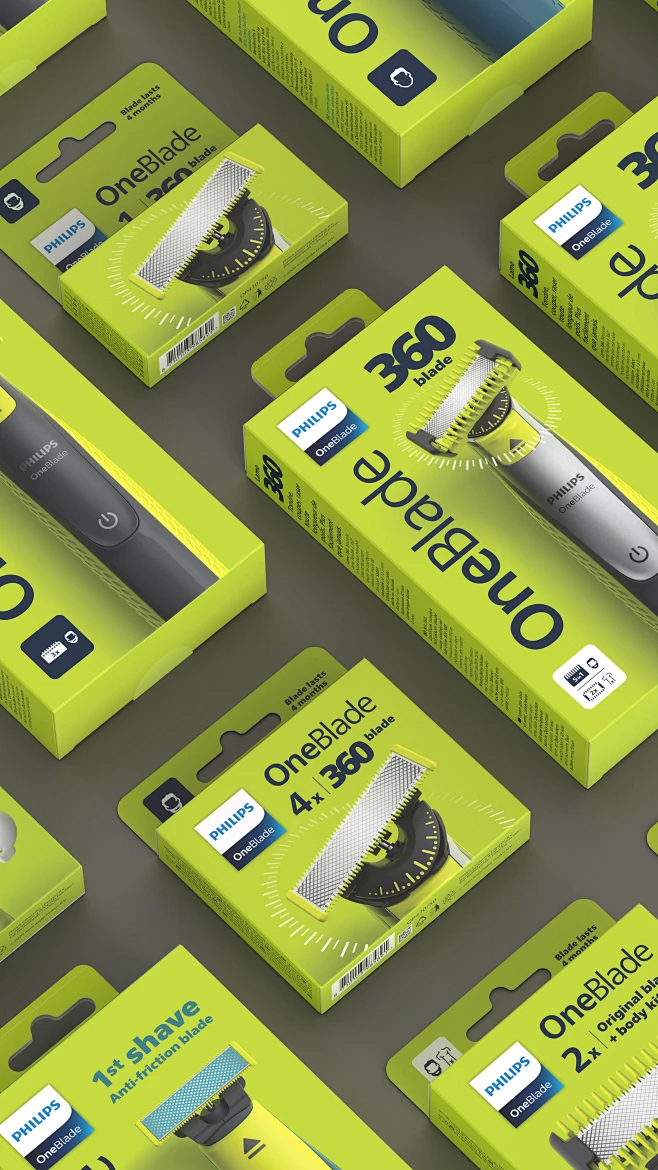 Philips OneBlade Packaging -花瓣网