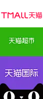 稳健医疗-logo整理@光合万象-花瓣网