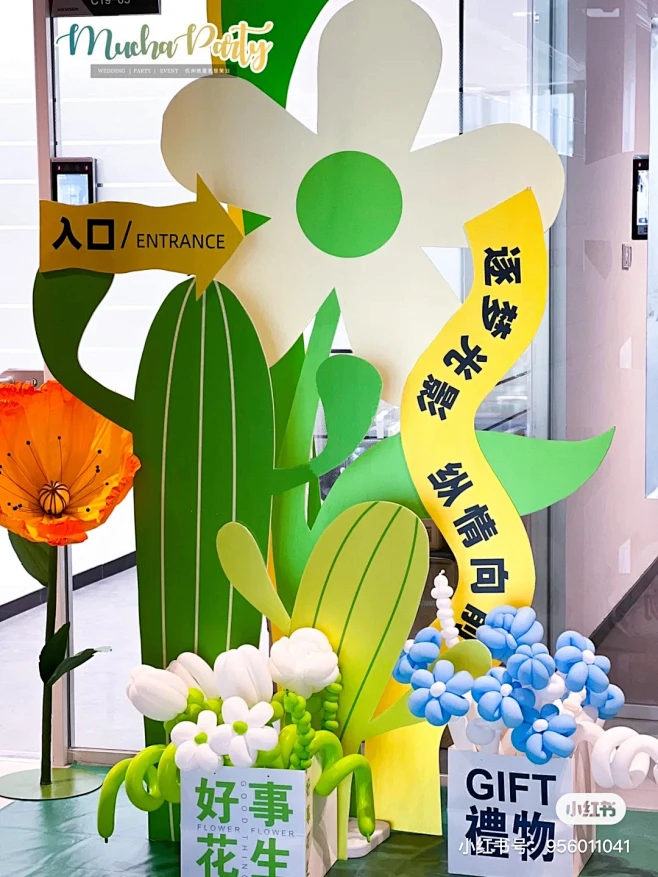 IMG_0083(20220926-174534)-花瓣网