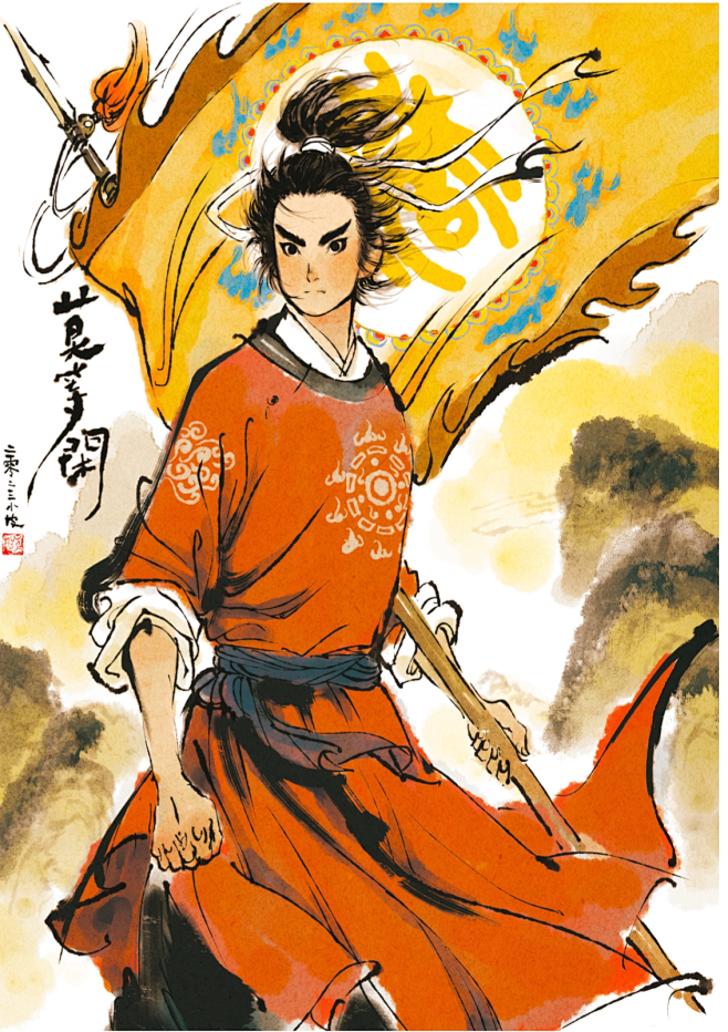 莫等闲_王小坡__插画师作品_涂鸦王国gracg