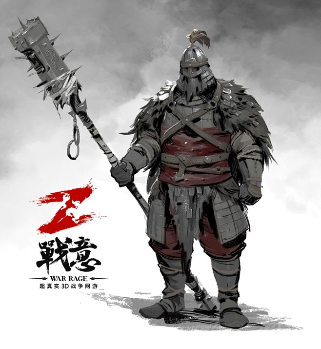 中国风男性角色原画中国风写实角色原画来自cgbook.cn (390)