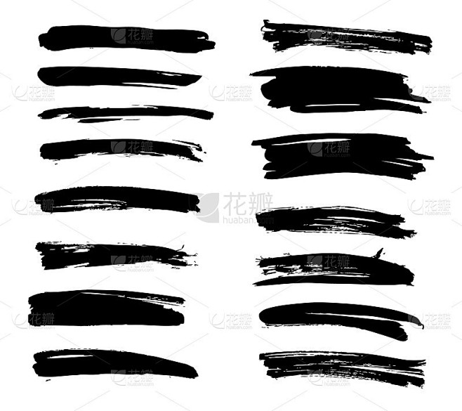 Brush lines set. Vector illustration