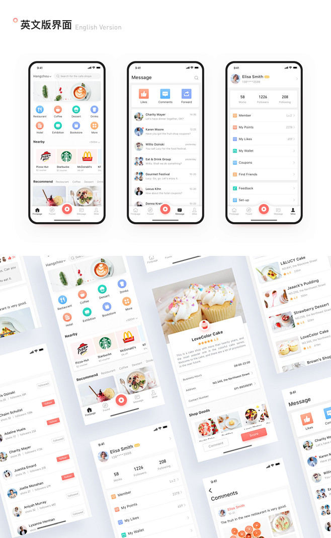 Life圈生活社交App-APP-UICN用户体验设计平台