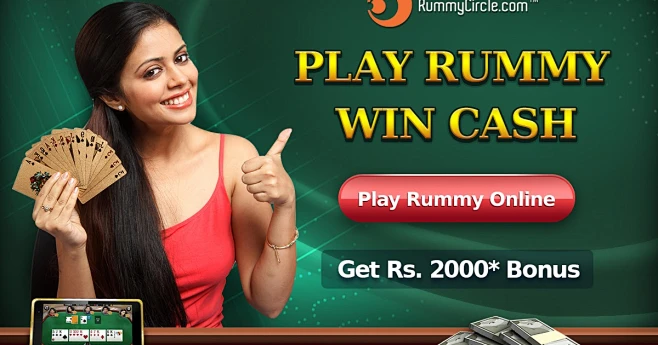 RUMMY CIRCLE-花瓣网