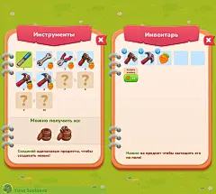 Word_morph_main_game_screen_full图片_游戏UI图片素材-花瓣网