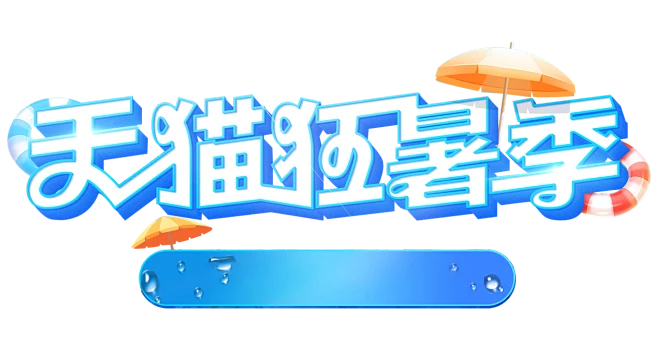 gd-hbimg (1)-花瓣网