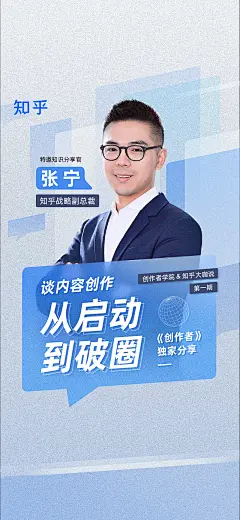 合集来了！人物介绍PPT合集_2_PPT技巧研习_来自小红书网页版-花瓣网