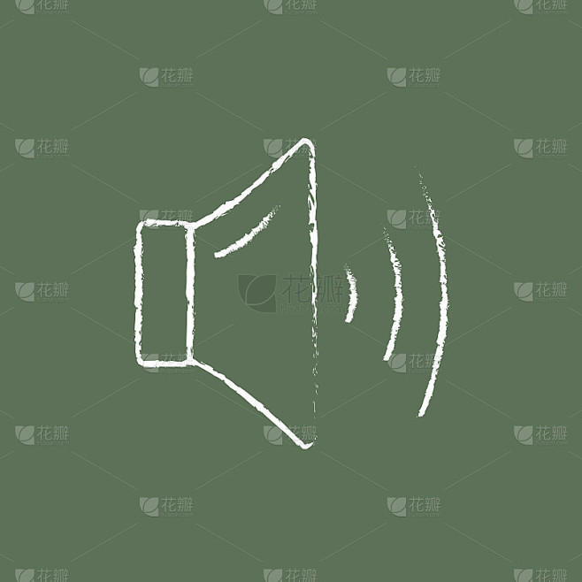 用粉笔画的高音喇叭音量图标