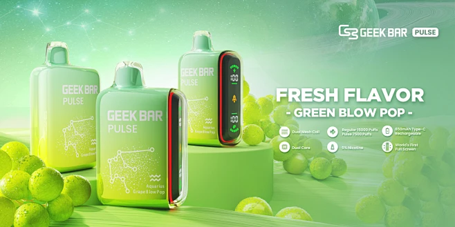 GREEN-BLOW-POP-花瓣网