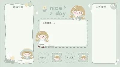 电脑壁纸 - 高清图片，堆糖，美图壁纸兴趣社区-花瓣网