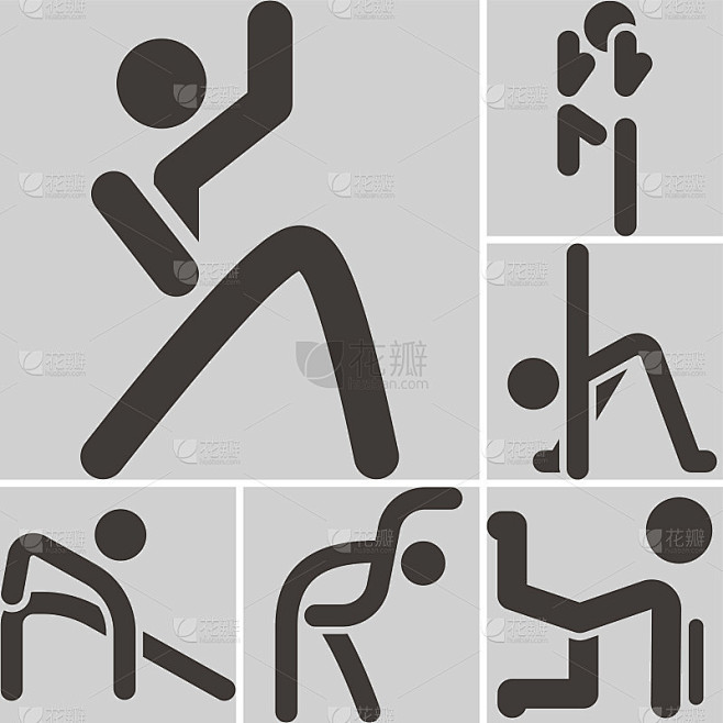 有氧运动图标设置