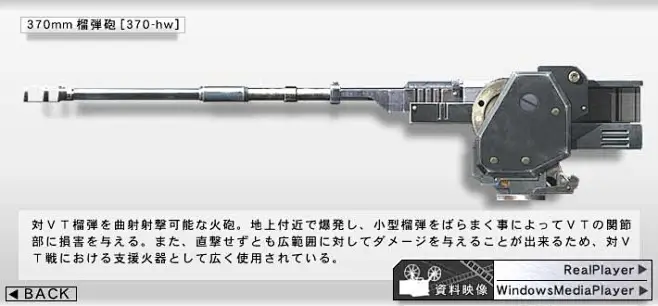 dwa35-08 -花瓣网