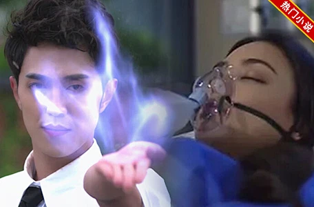 通用-无-神医小图-26LSQ-0304 (8)-花瓣网