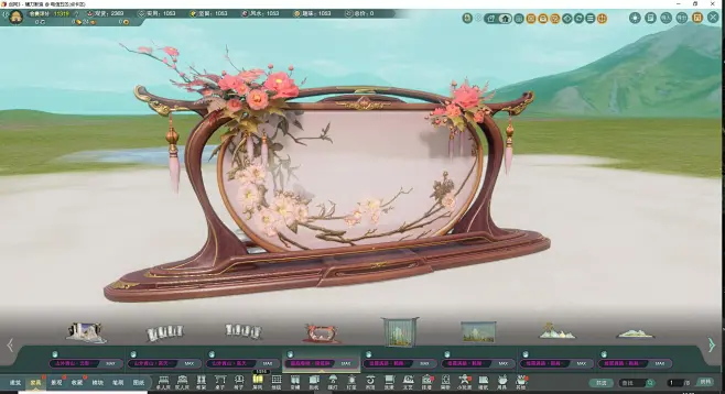 POPO-screenshot-20221103-130733-花瓣网