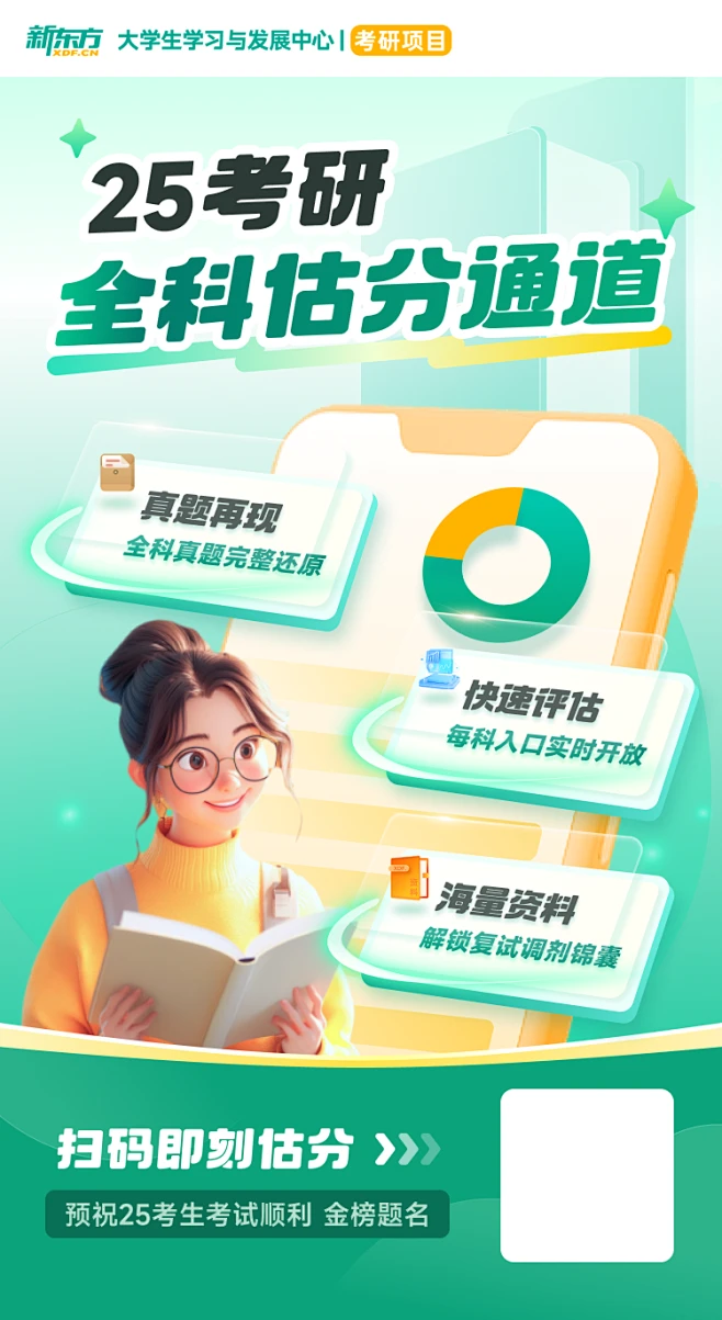 72BB0A05-2B69-4F23-A407-FED3E2E5B419-花瓣网