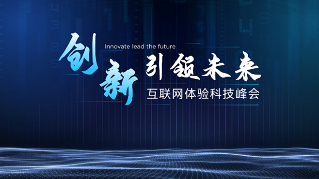 640 (1080×608)图片_PPT图片素材-花瓣网_5d66bb95