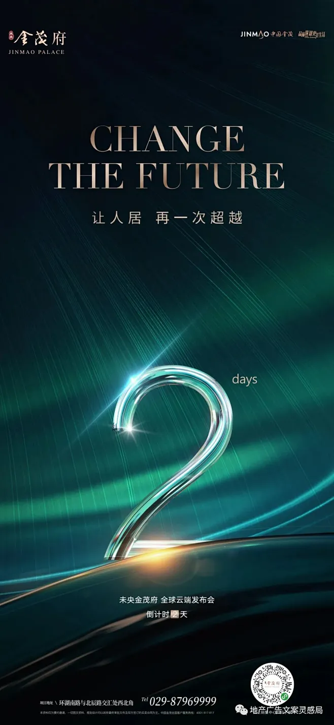 640 (1080×2340)-花瓣网