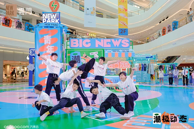 osogoo050222364180609[1]-花瓣网