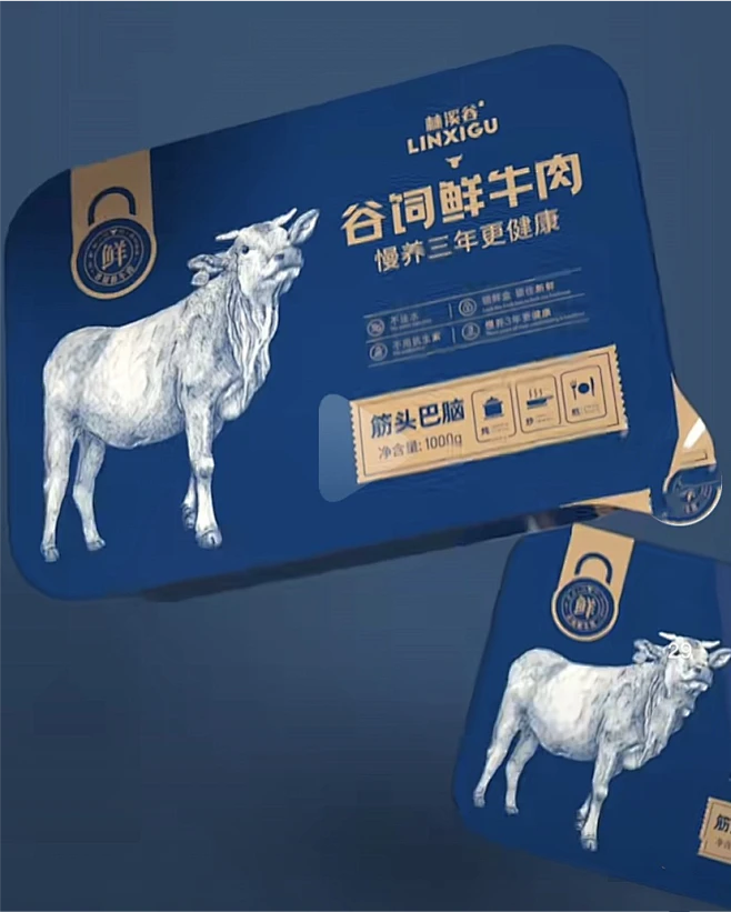 IMG_4489(20220917-21473-花瓣网