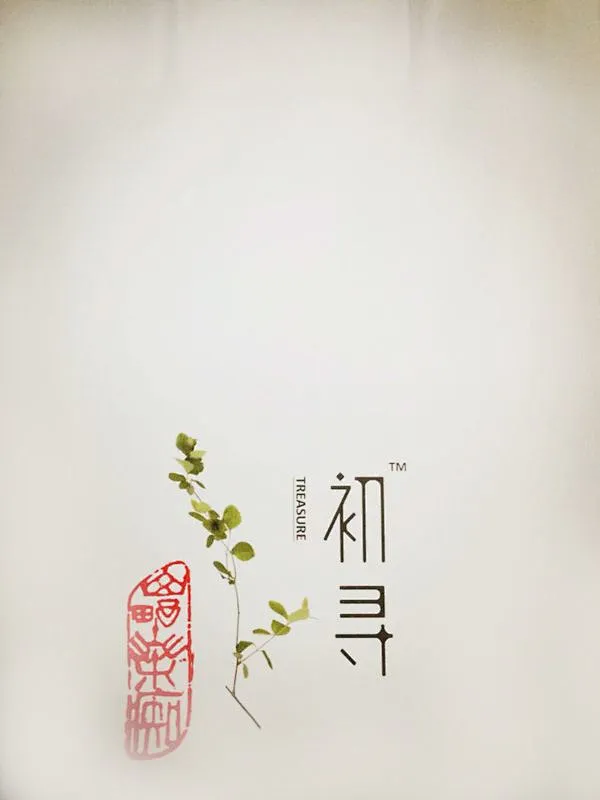 TREASURE TEA on Behance-花瓣网
