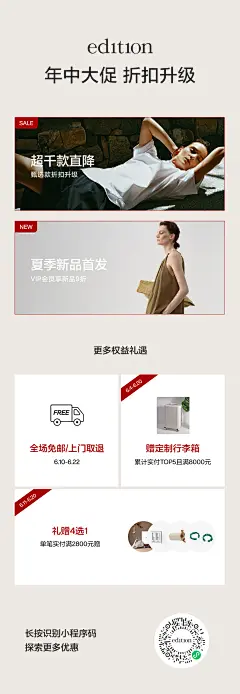 ODD web Design_刘启祥_【68Design】-花瓣网