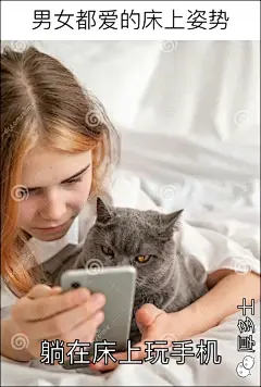 meme（梗图）图片大全-meme（梗图）高清好看的图片--花瓣超级无敌窝窝头的画板