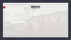 并列 4段4项内容页 @多梦PPT⇦ https://huaban.com/user/tooodream-花瓣网