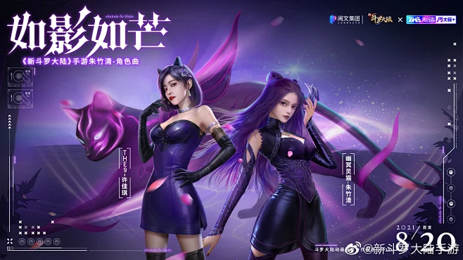 839c6e07-7f0f-4596-ac19-d53cbe9a35cc-花瓣网