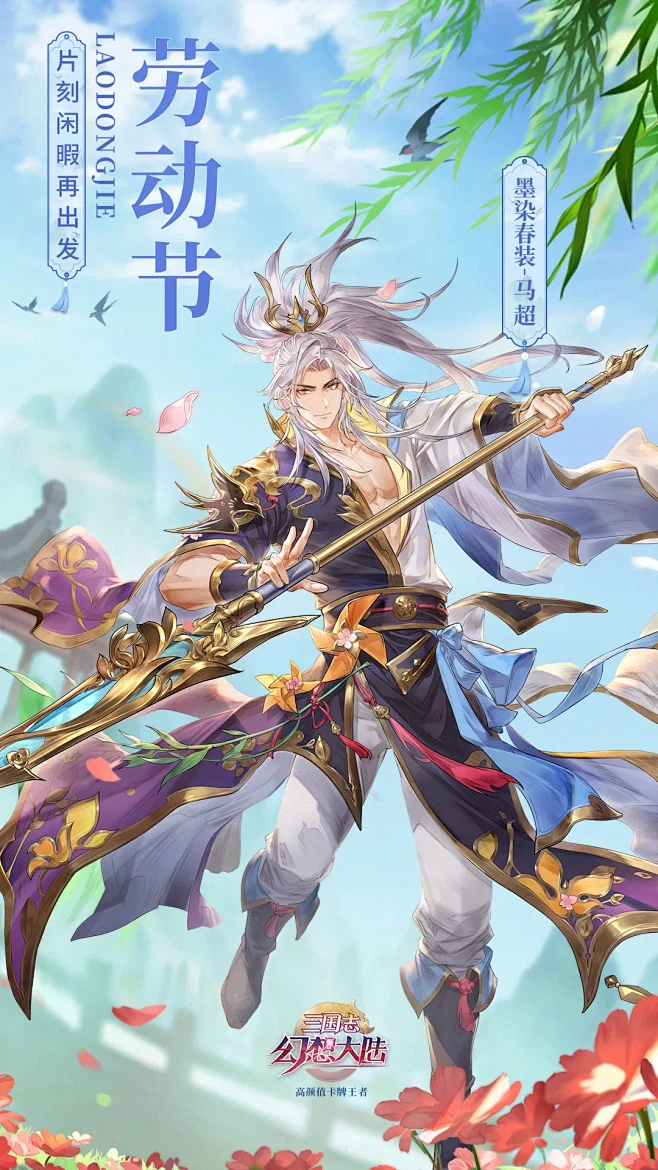 IMG_7413(20220911-002002)-花瓣网